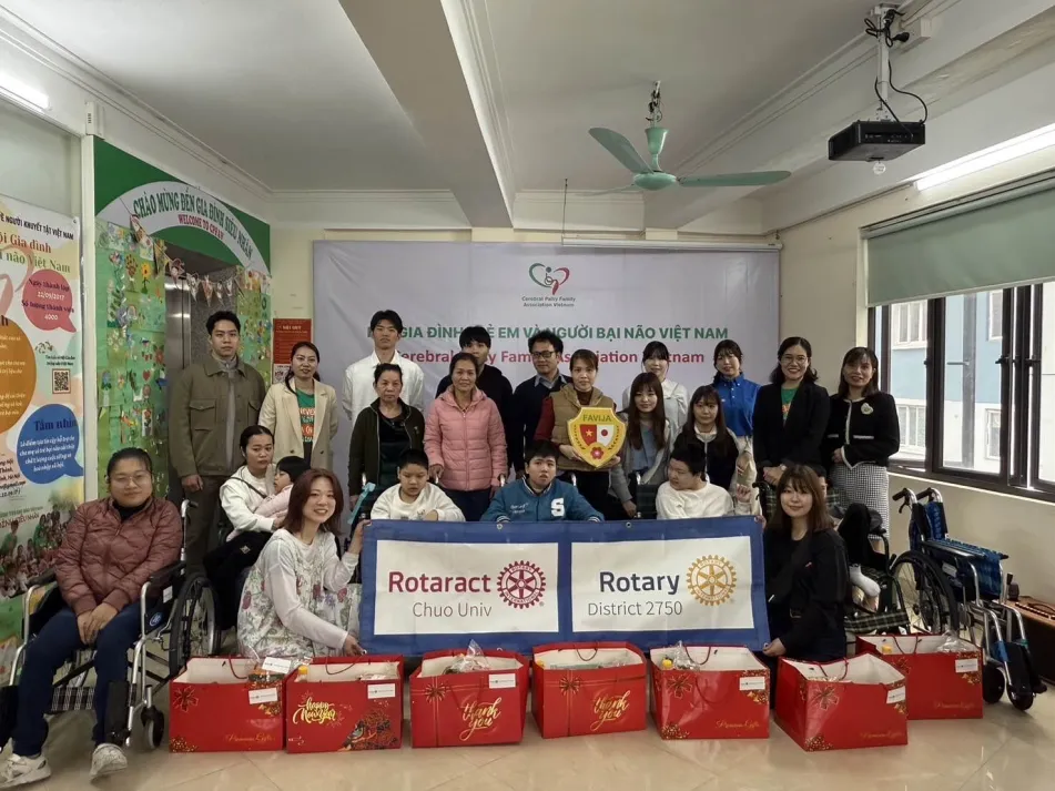 概要 | 中央大学RAC